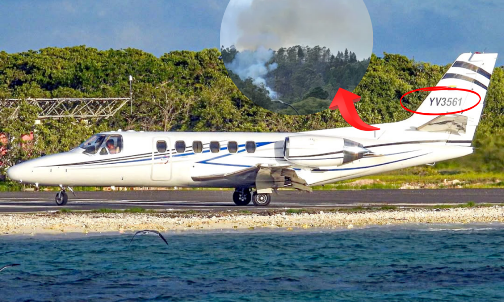 ¿Qué es la AIP Venezuela y Donde Consultarlo (2020)?